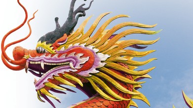Summit Valor Brazil China 2025