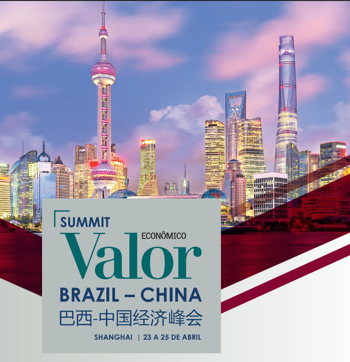 Evento do ‘Valor’ em Xangai analisa relação Brasil-China | Summit Valor ...