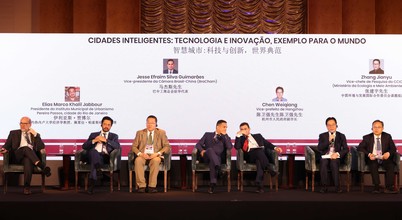 Summit Valor Brazil China 2025