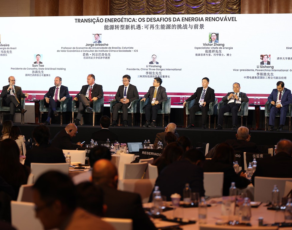 Matriz limpa é base para avanço em trocas de tecnologia entre ...