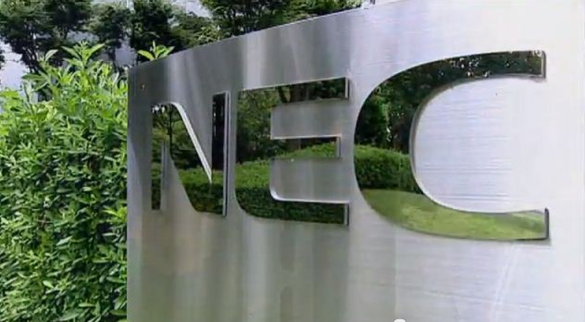 NEC compra desenvolvedora de software bancário Avaloq por US$ 2,2 ...