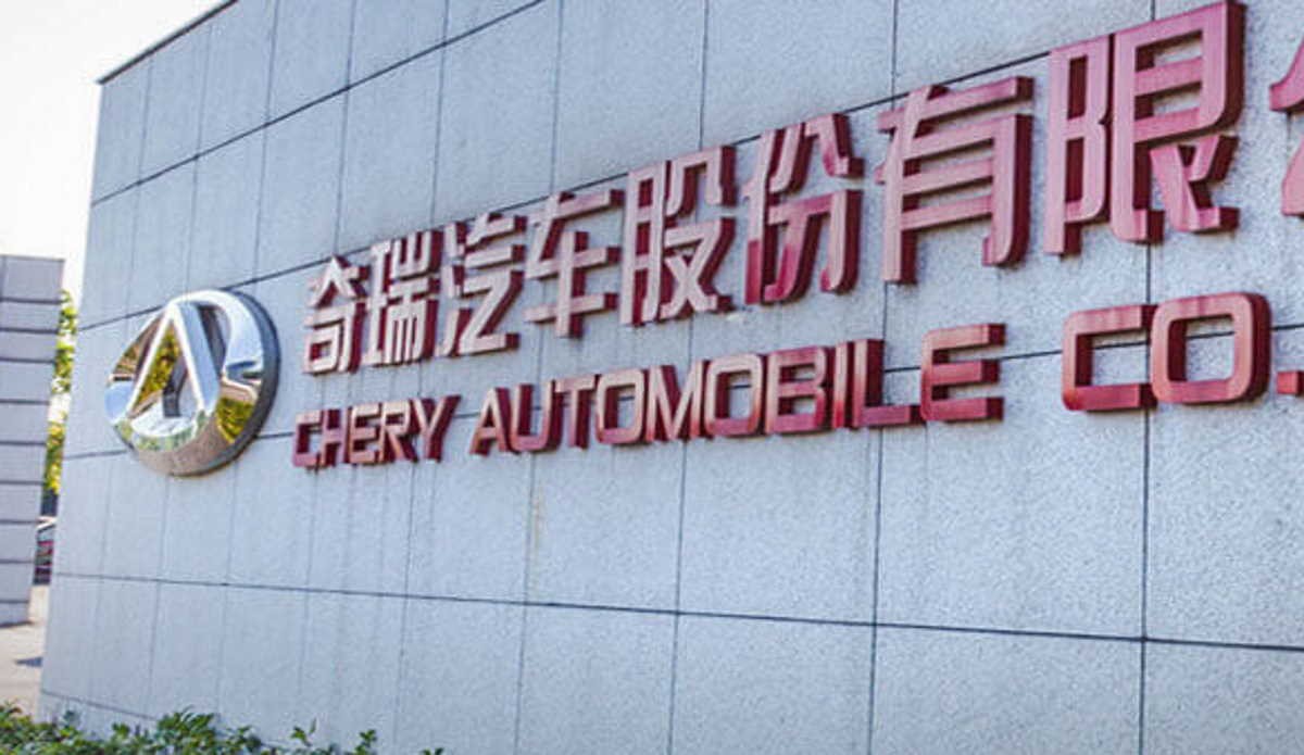 Chery avalia IPO de US$ 7 bilhões de unidade em Hong Kong | Finanças ...