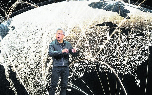 Nvidia | Empresas | Valor Econômico